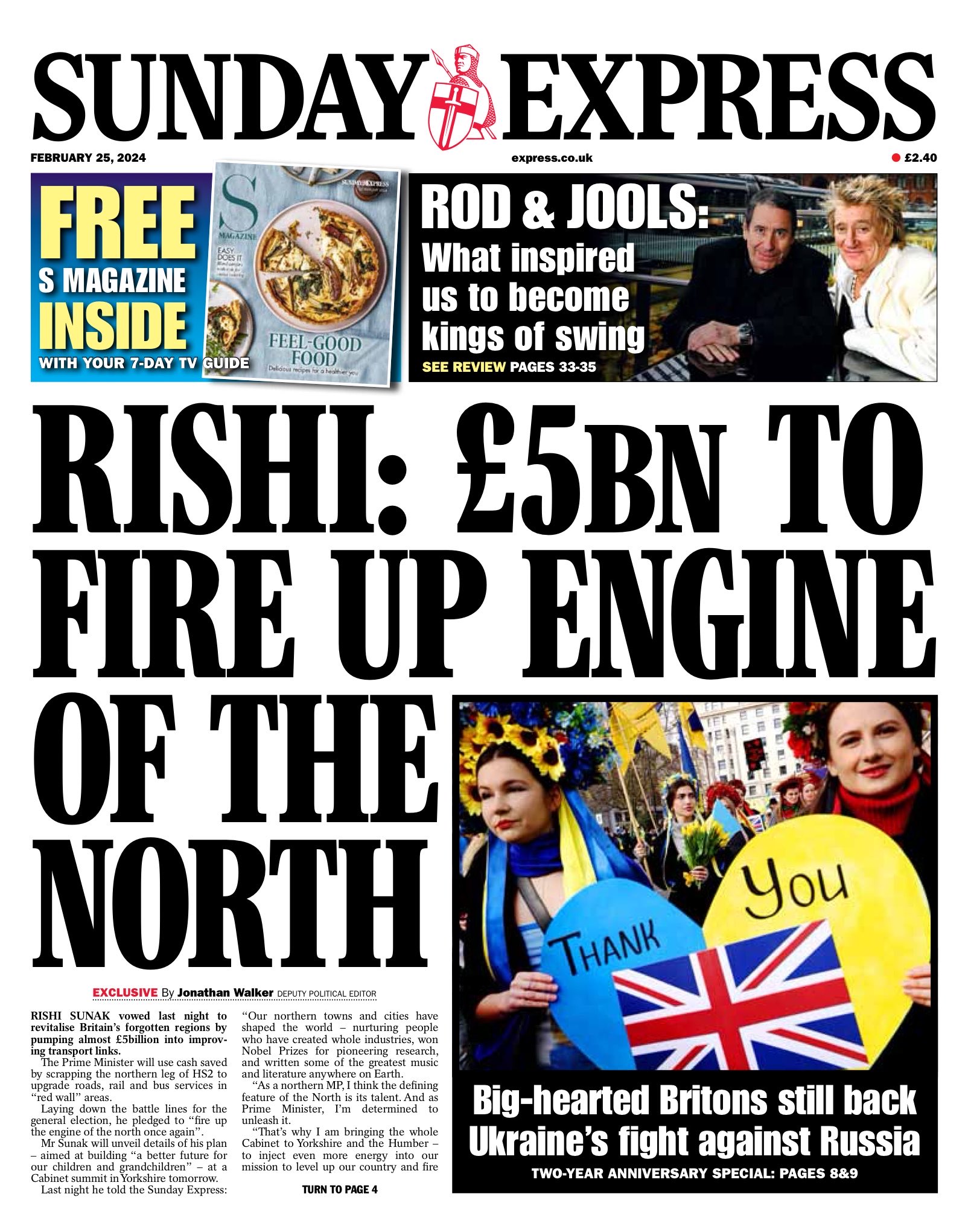 Sunday Express Logo NEWSPAPER PRICES – Jackies News