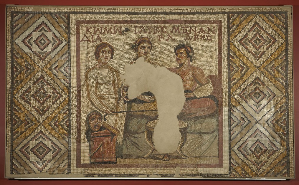 The New Comedy playwright Menander was born to a distinguished and ...