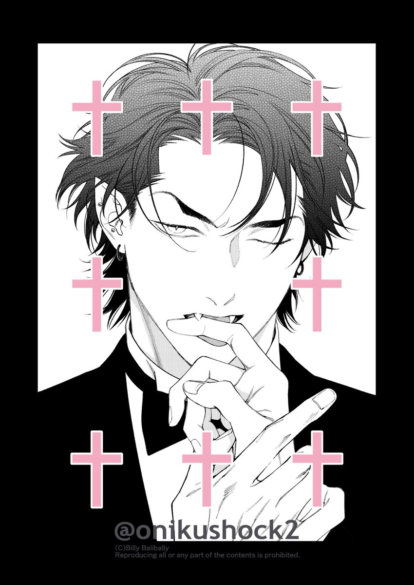 FANGS_1のTwitter漫画(37件)【人気順】