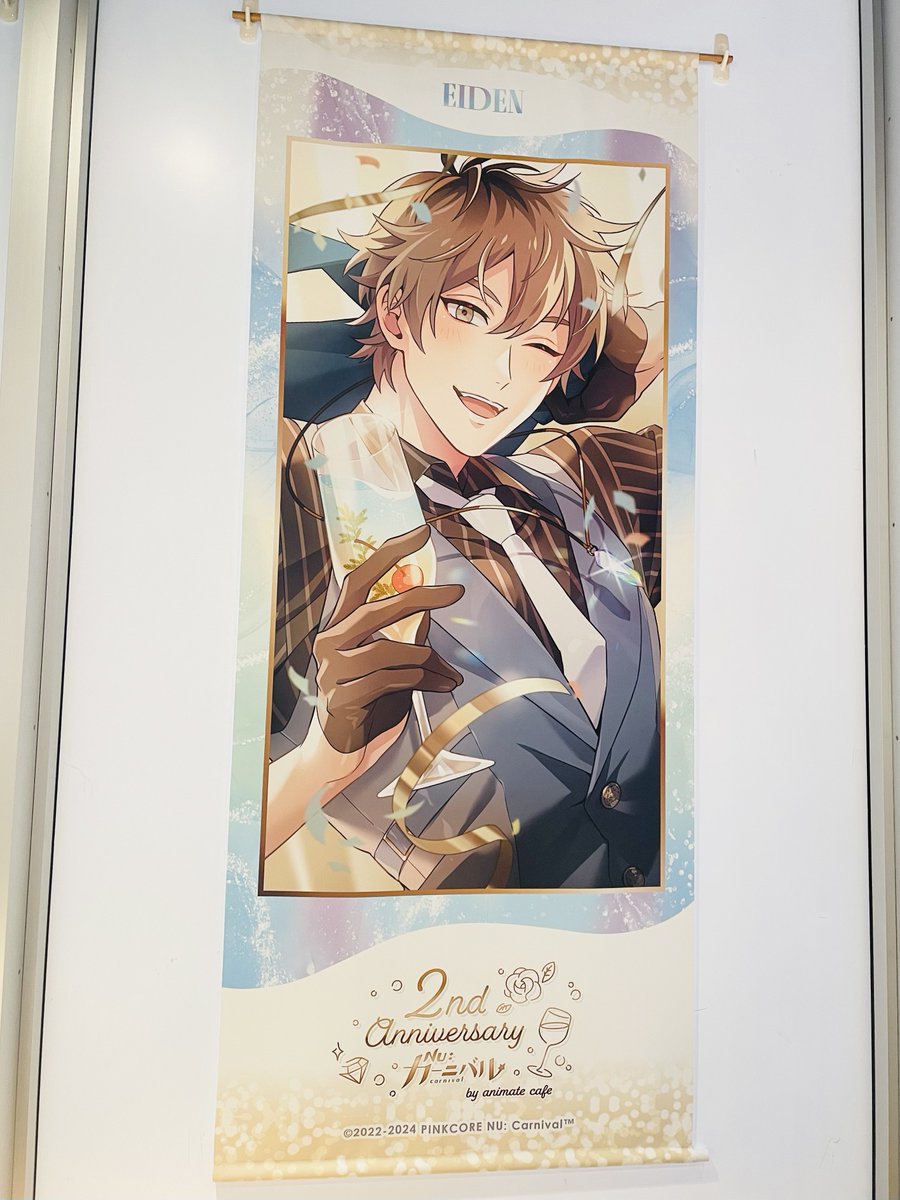 「ぬかにカフェ楽しかった〜!#ニューカニ #NUcarnival #NUcarni」|蝉のイラスト