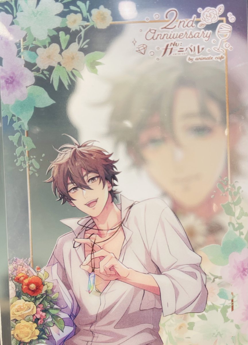 「ぬかにカフェ楽しかった〜!#ニューカニ #NUcarnival #NUcarni」|蝉のイラスト