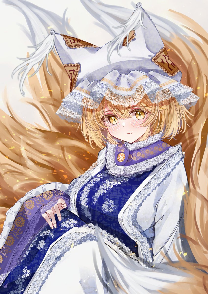 八雲藍 「週刊藍さま60#東方Project #八雲藍 」|更紗灯弾@例大祭お36bのイラスト