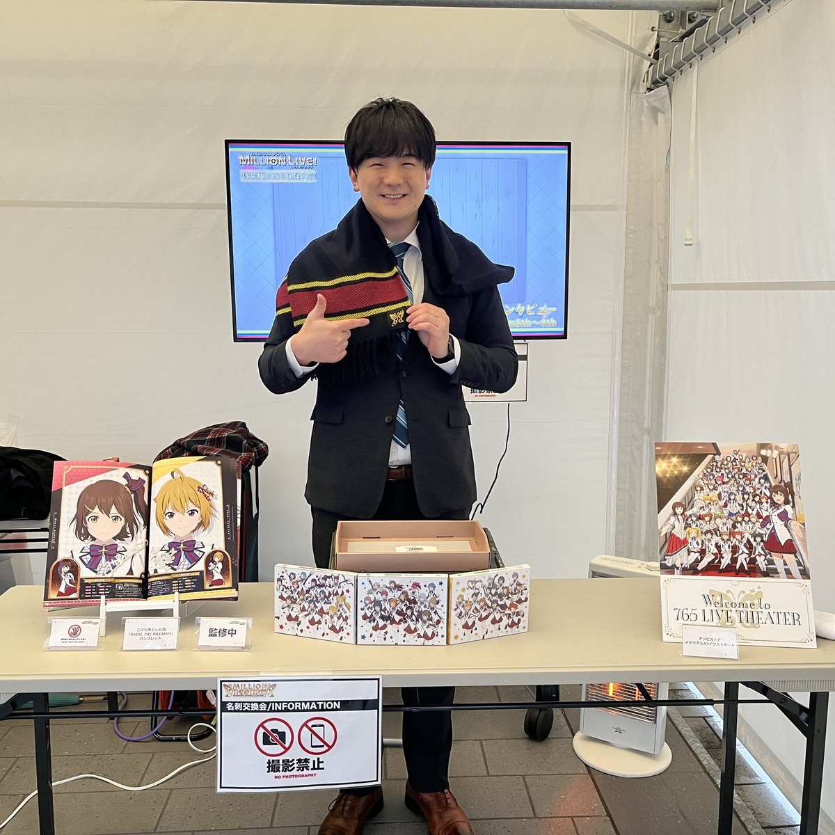 らき☆缶P@ミリ10th-act4 Day1現地(@raki_can2nd) - Twilog (ツイログ)