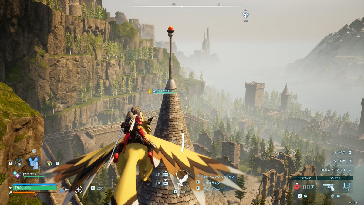 をふをふ(@_wf3) - Twilog