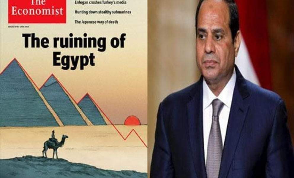 لكن مسلسل بيع الأصول المصرية، لا يبدو فيه الحل لمشاكل مصر المالية كما