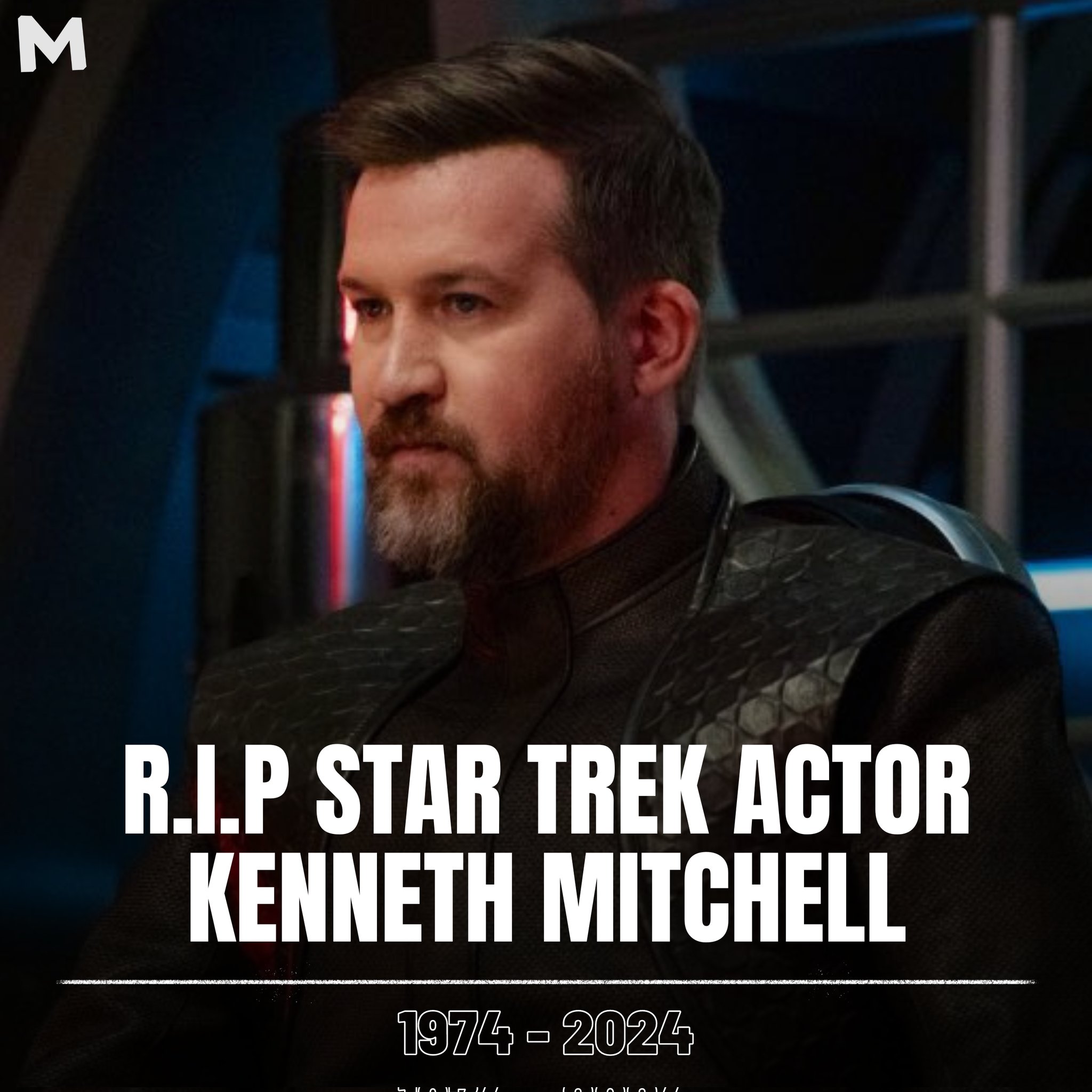 Kenneth Mitchell Jericho