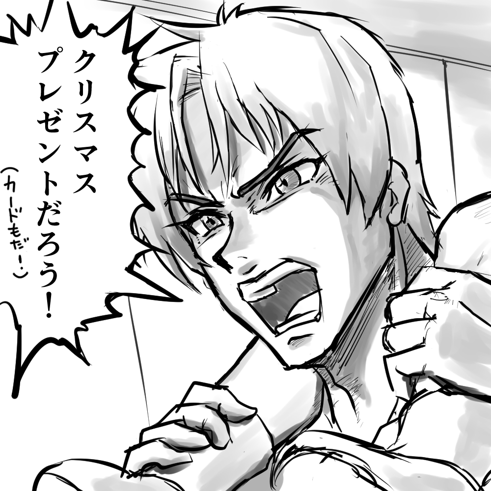 「タイムライン見てたら懐かしい番組名が出て来て 明日早いのに何描いてんだはよ寝ろシリーズ ジョナサン・グレーン ブレン」パスタ大好きマン@絵描きますの漫画