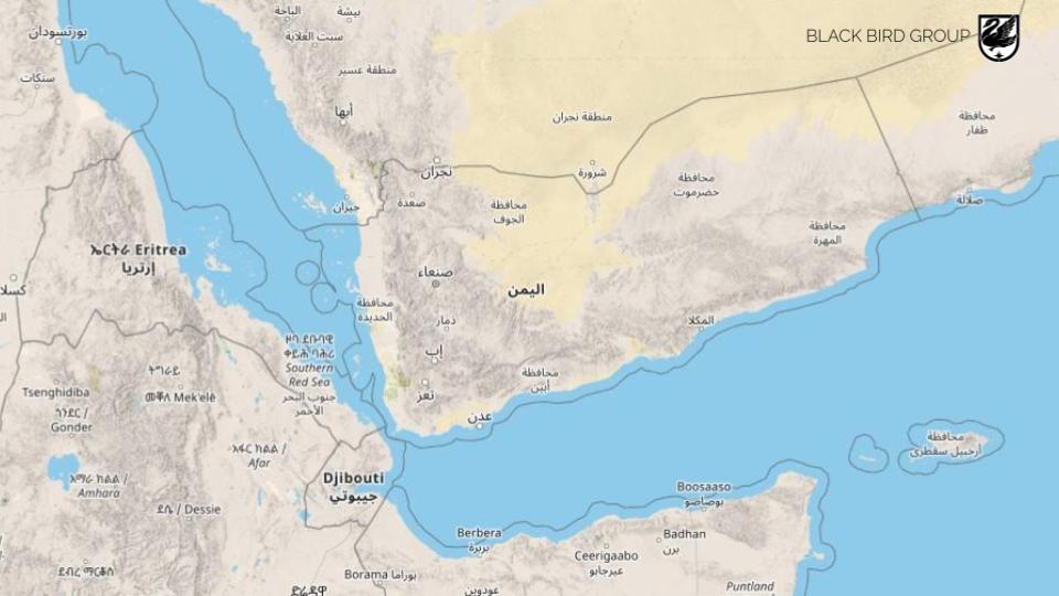 Red Sea - SITREP Thread on general situation in the Red Sea, threat ...