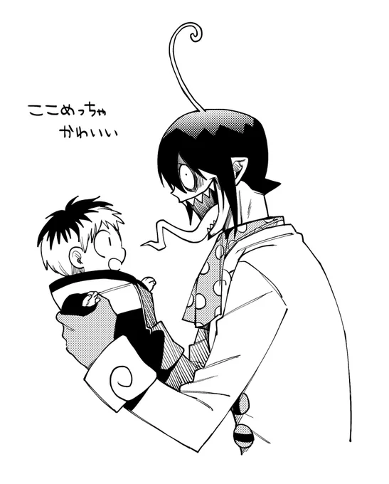 イナ@nai0524の漫画作品一覧