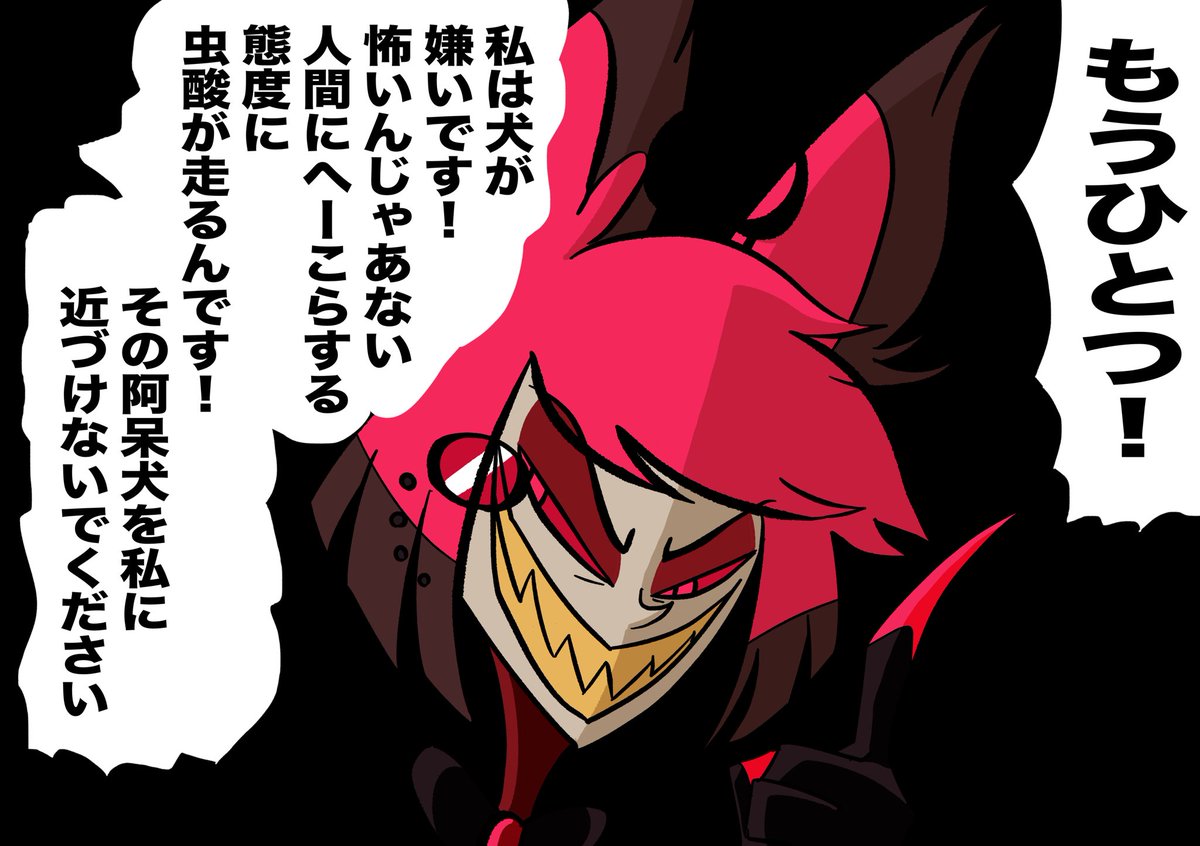 ゆき＠hzbn垢@snow_GKの漫画作品一覧