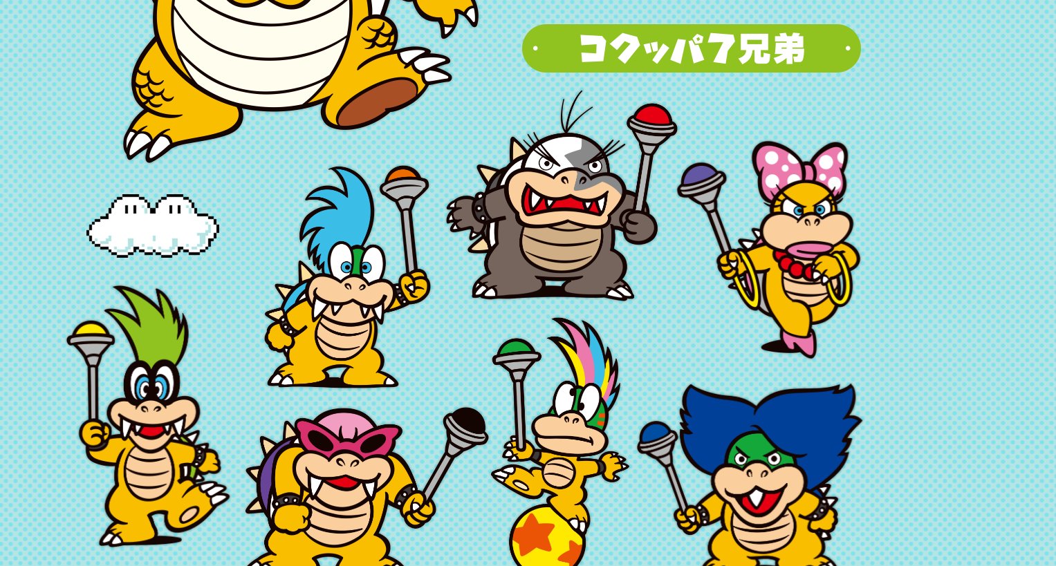 Paper Mario Koopalings LIVE LAUGH LOVE LEMMY!!! He’s The Number One