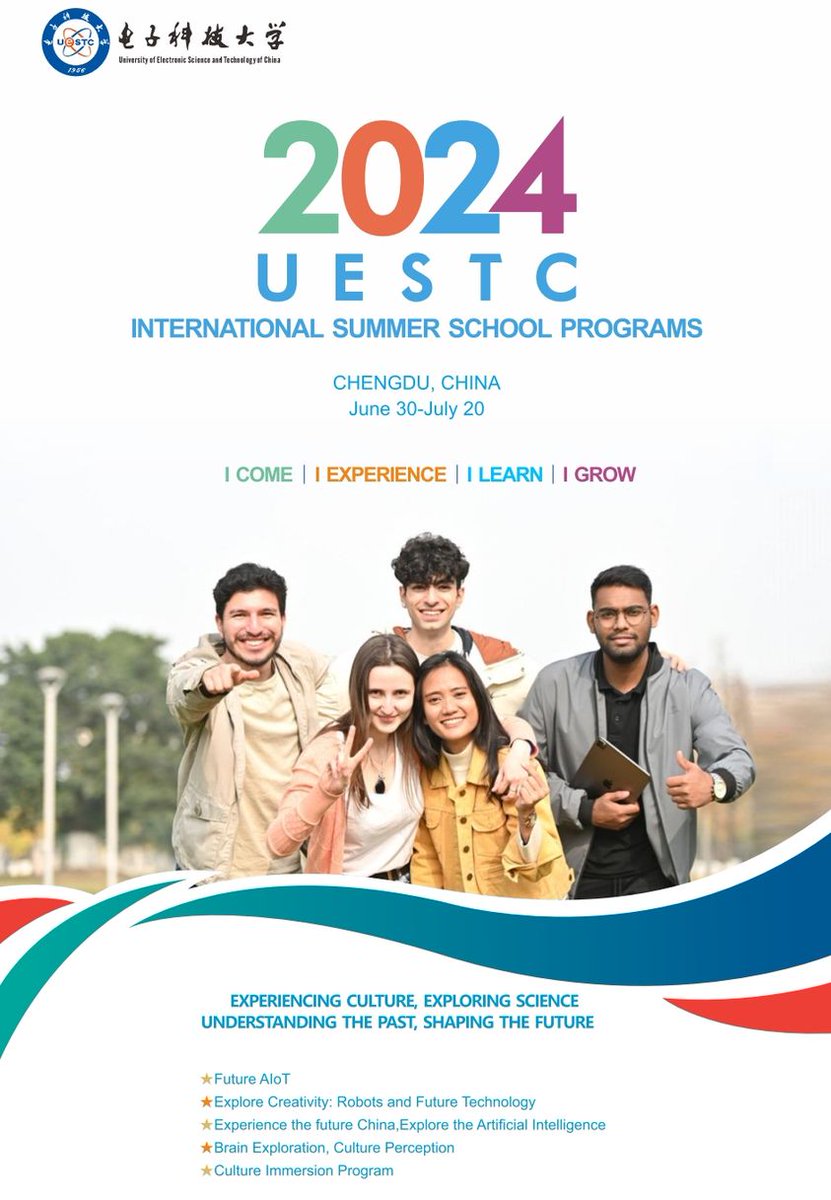 Uestc Logo MoU Between 'School Of Arts, Kathmandu University' And