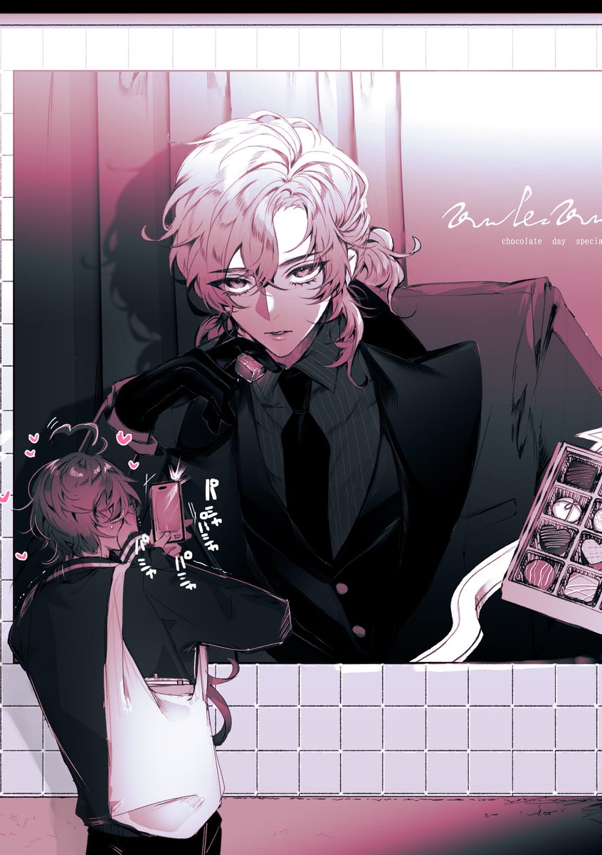 ディルガイ「みくらさん(#urusiasa )に捧げたディルガイファンアート…………………こ」RIBの漫画