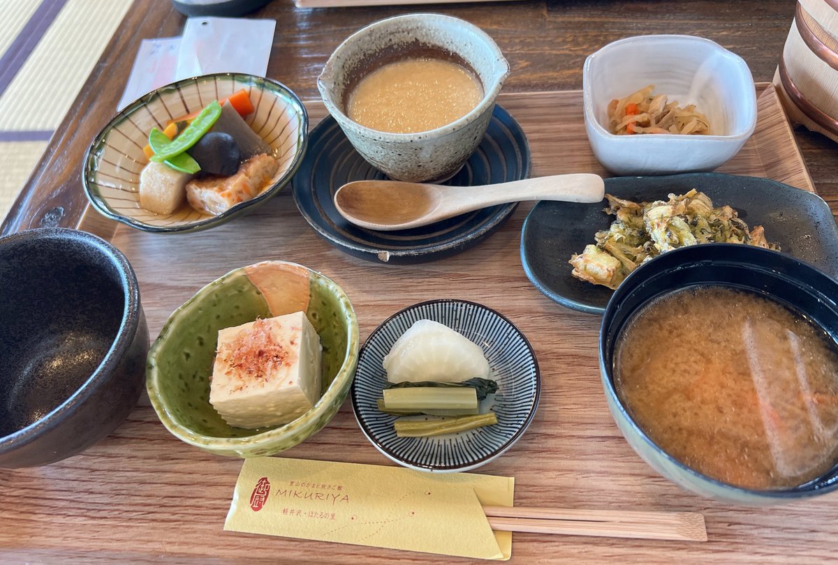 みやもとあや(@aya_3_juicy) さんの裏垢画像・動画 – 裏垢女子ランキングナビ