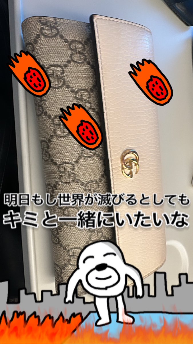 りん(@R1n__n1)さん – 裏垢女子ランキングナビ