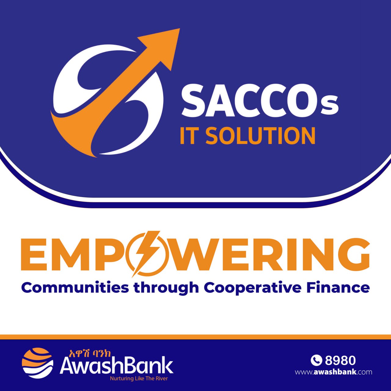 Awash Bank Logo Awash Bank Call For Interview Session 3rd Round