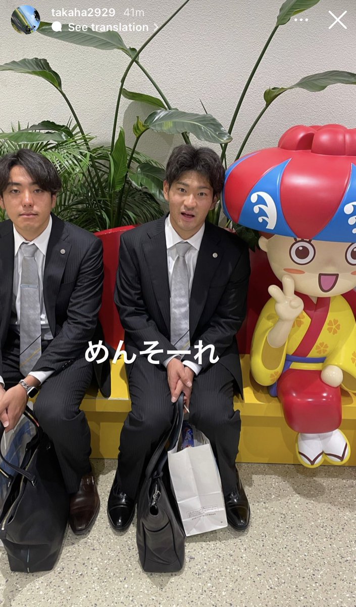 𝑀𝑂𝑆𝑆𝐴𝑁(@JACKANDKNIFE) - Twilog