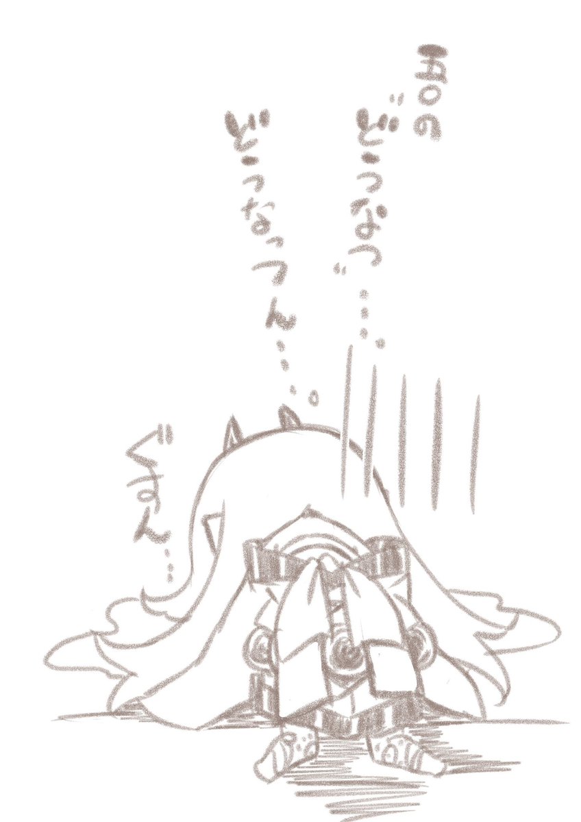 5/7) 」あさぎりまお@C104:①東プ02abの漫画