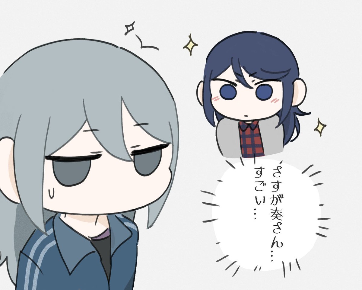 「🐧 #prsk_FA 」せんがぁんの漫画