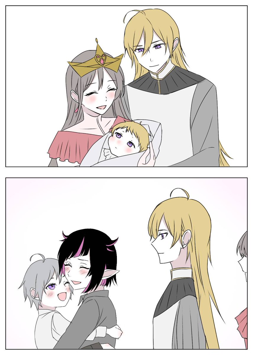 「捏造rkgk 見せてあげたい 」nana🦇＠多忙の漫画