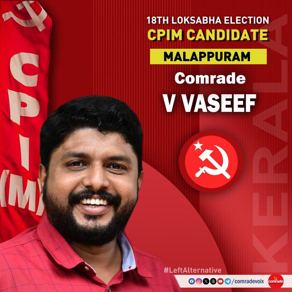 Cpim Election Poster