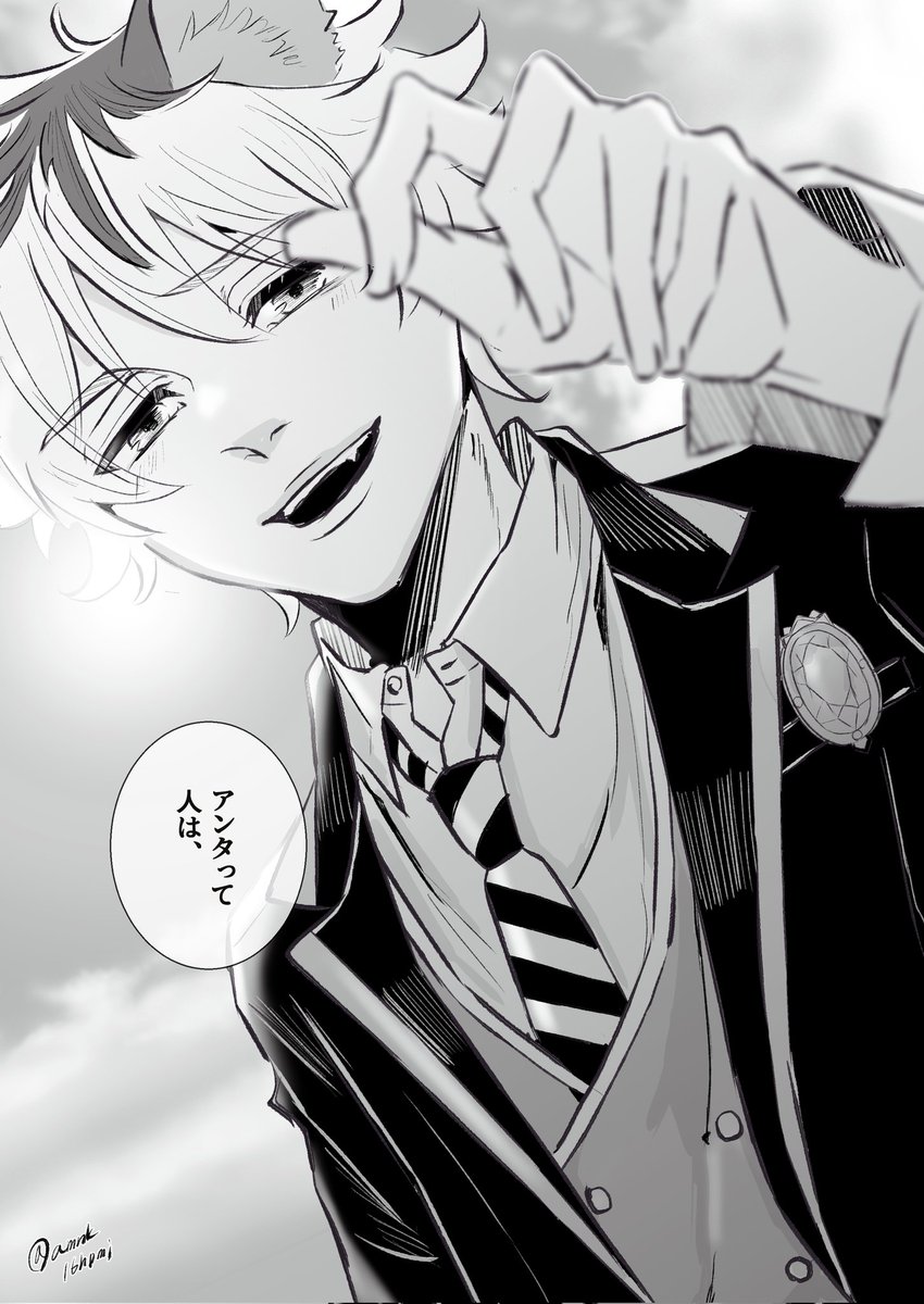 繋がらなくていいから俺のヴィル監を見てくれ ヴィル監!チャチャチャッ ヴィル監!チャチャチャッ 」あまねこ@12/1東4 し33abの漫画