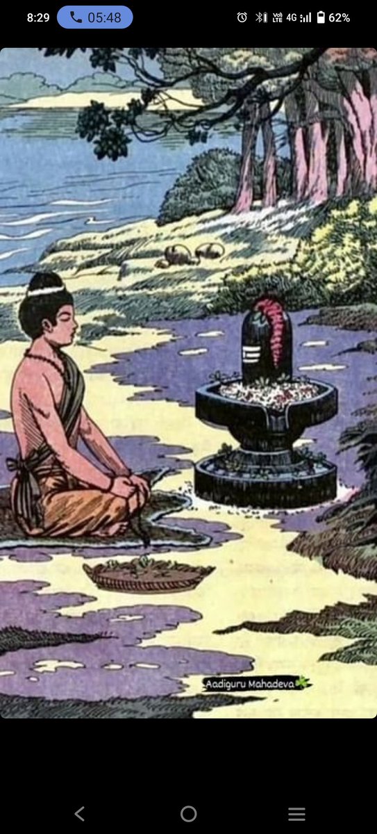 DECODING THE VIEWS OF ANCIENT ACHARYAS ON PASHUBALI!!! Hindu Acharyas ...