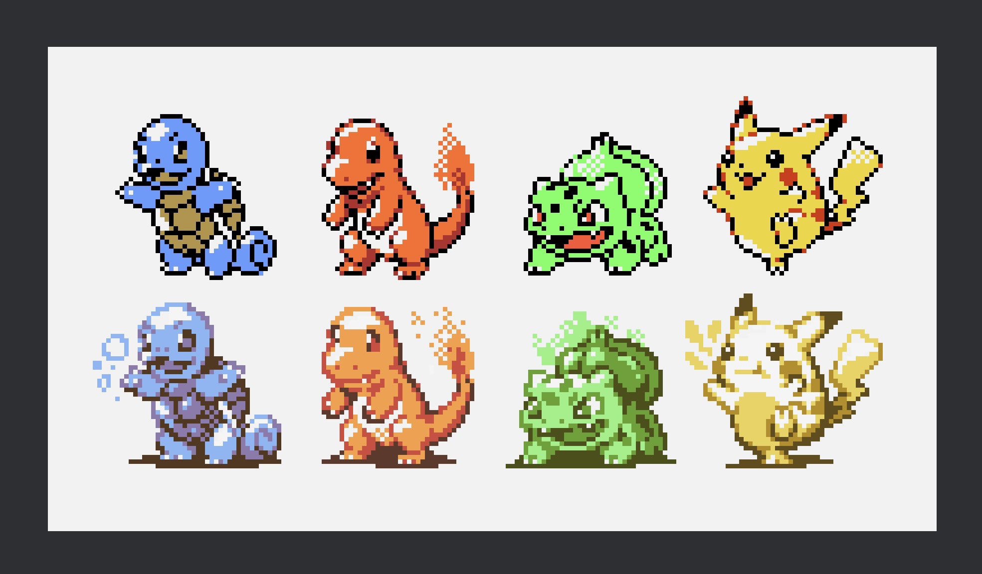 Pokemon Sprite Animasjon Barry Battle Sprite" Journal For Sale By