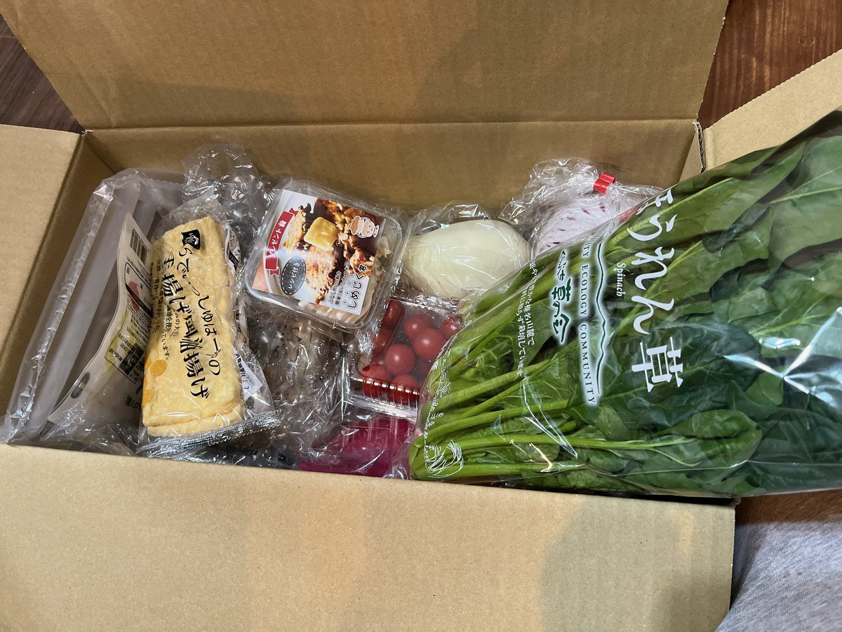 MEYD-862-UNCENSORED-LEAK - nJAV | Watch HD JAV Online