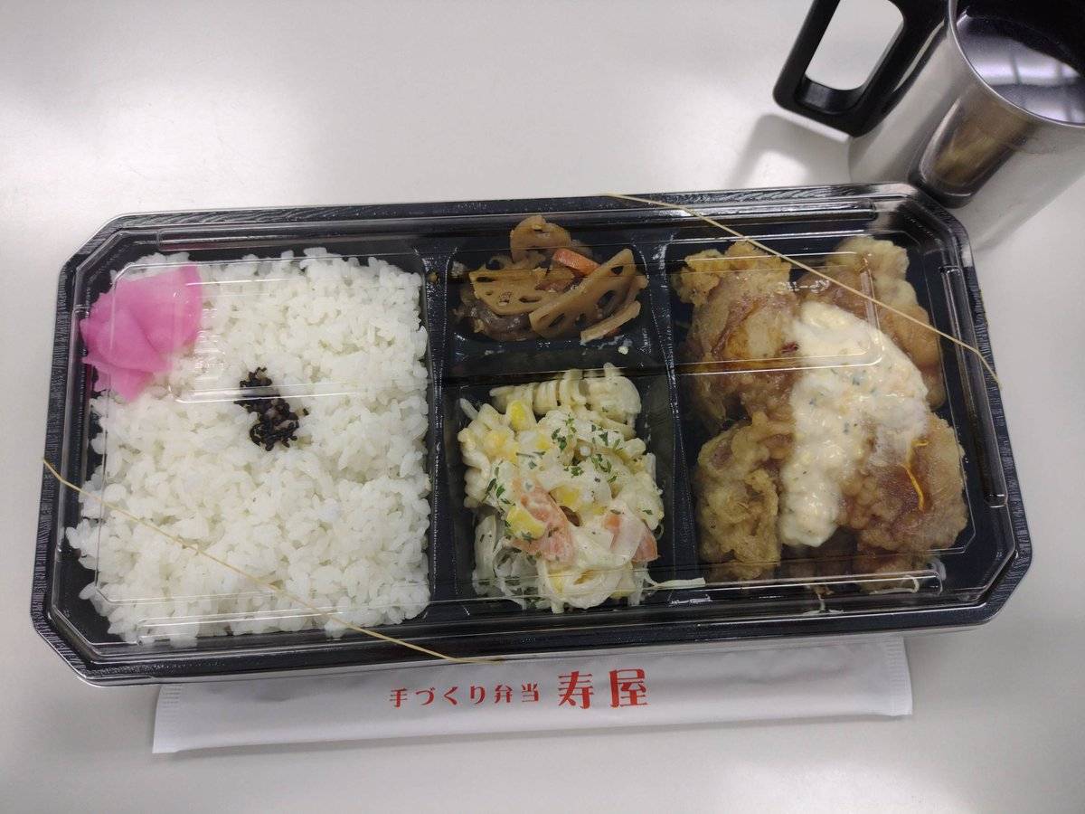 Tiny Mouse(@jp_tinymouse) - Twilog (ツイログ)