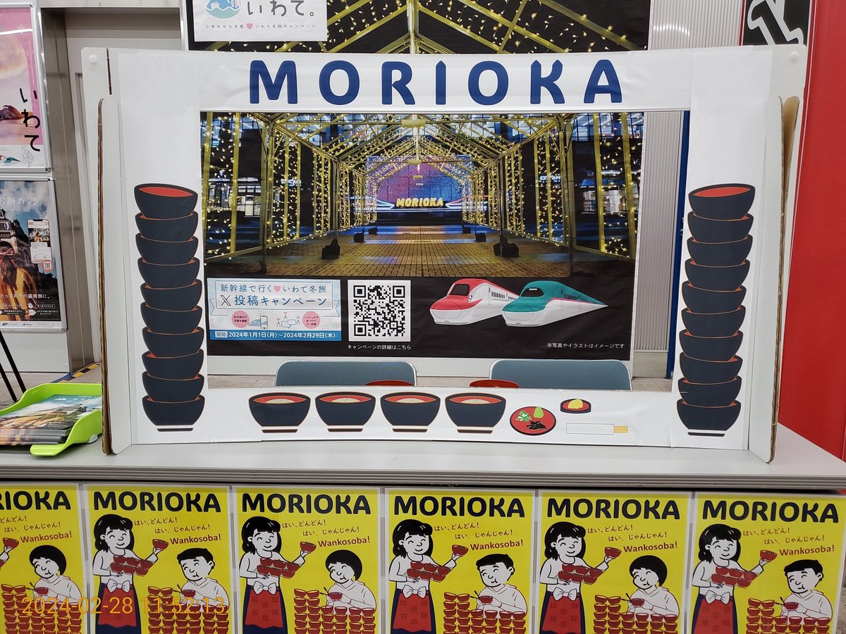 すぬ(@sunu_sunu) - Twilog (ツイログ)