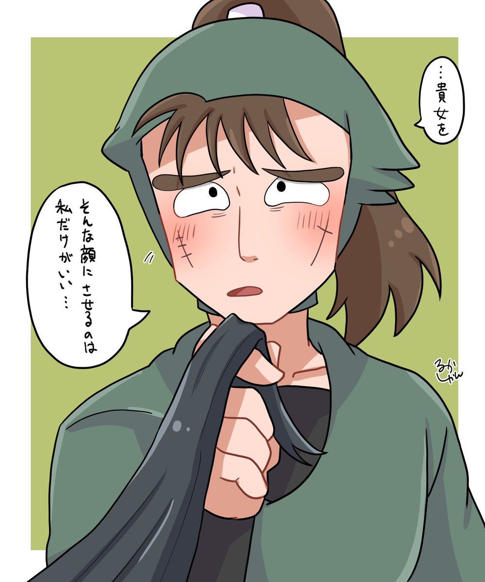 るかしゃん@rukahinoの漫画作品一覧