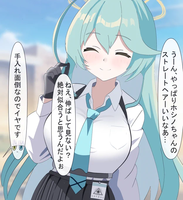 がるぶ(絵の姿)@gallve_mk2の漫画作品一覧