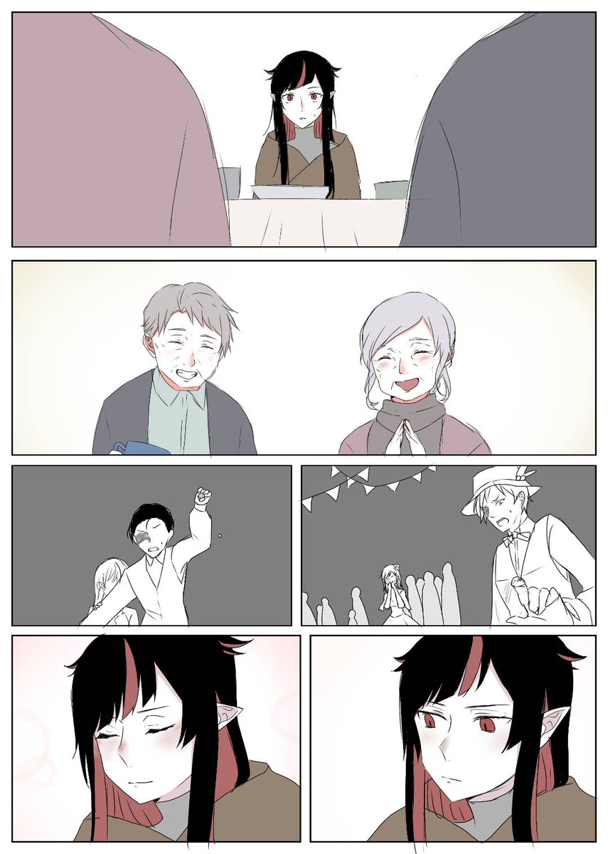 「rkgk 」nana🦇＠多忙の漫画