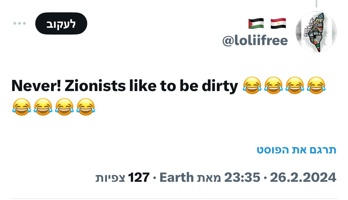 Thread by @GalG_IL on Thread Reader App – Thread Reader App