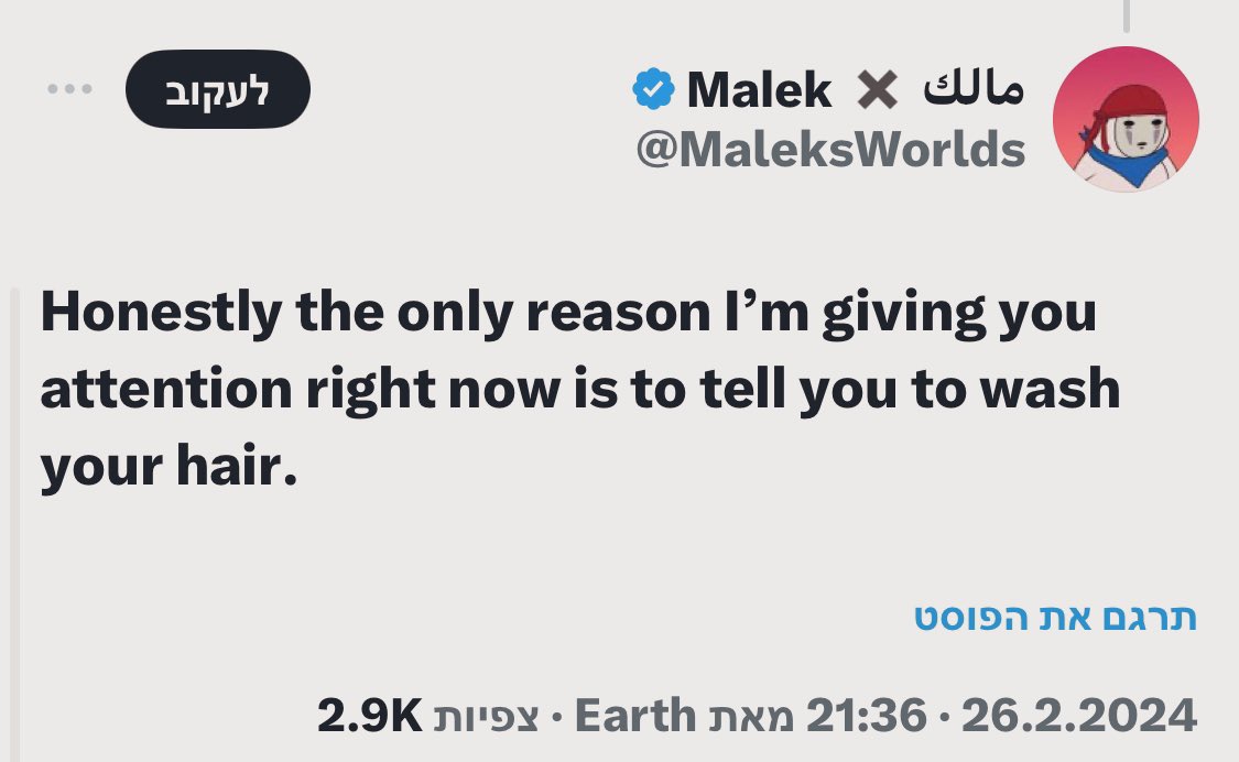Thread by @GalG_IL on Thread Reader App – Thread Reader App