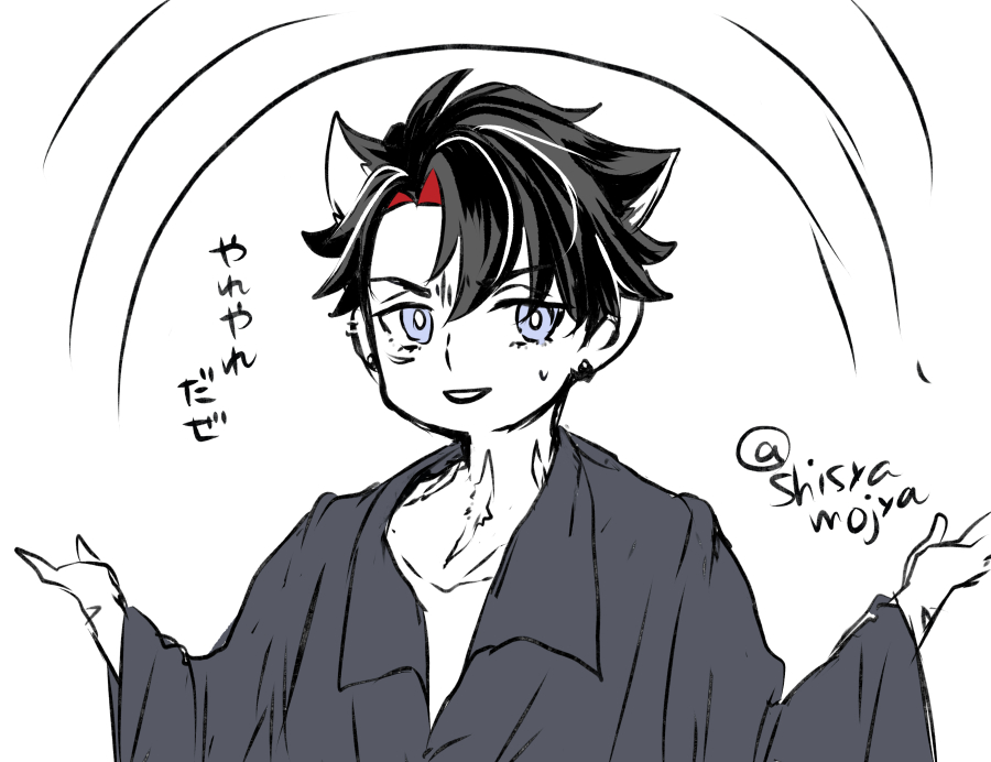 「🐈にゃんごとなきお方々🐈 (猫の日遅刻rkgkヌヴィリオ) #Neuvithesley 」もじゃ（mojya）の漫画