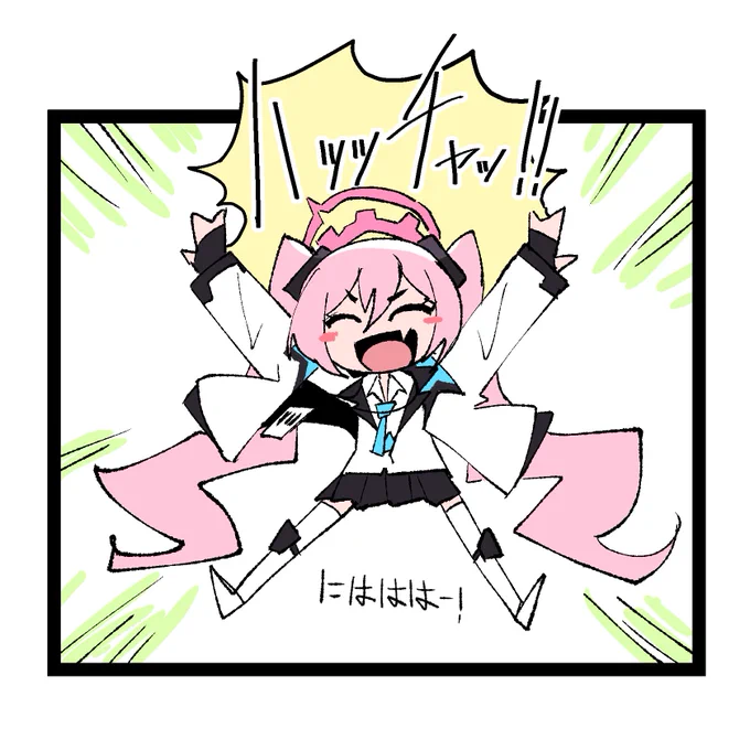 ぼんじりウマ太郎🔱C104日曜東G-29a@Eviprostatの漫画作品一覧