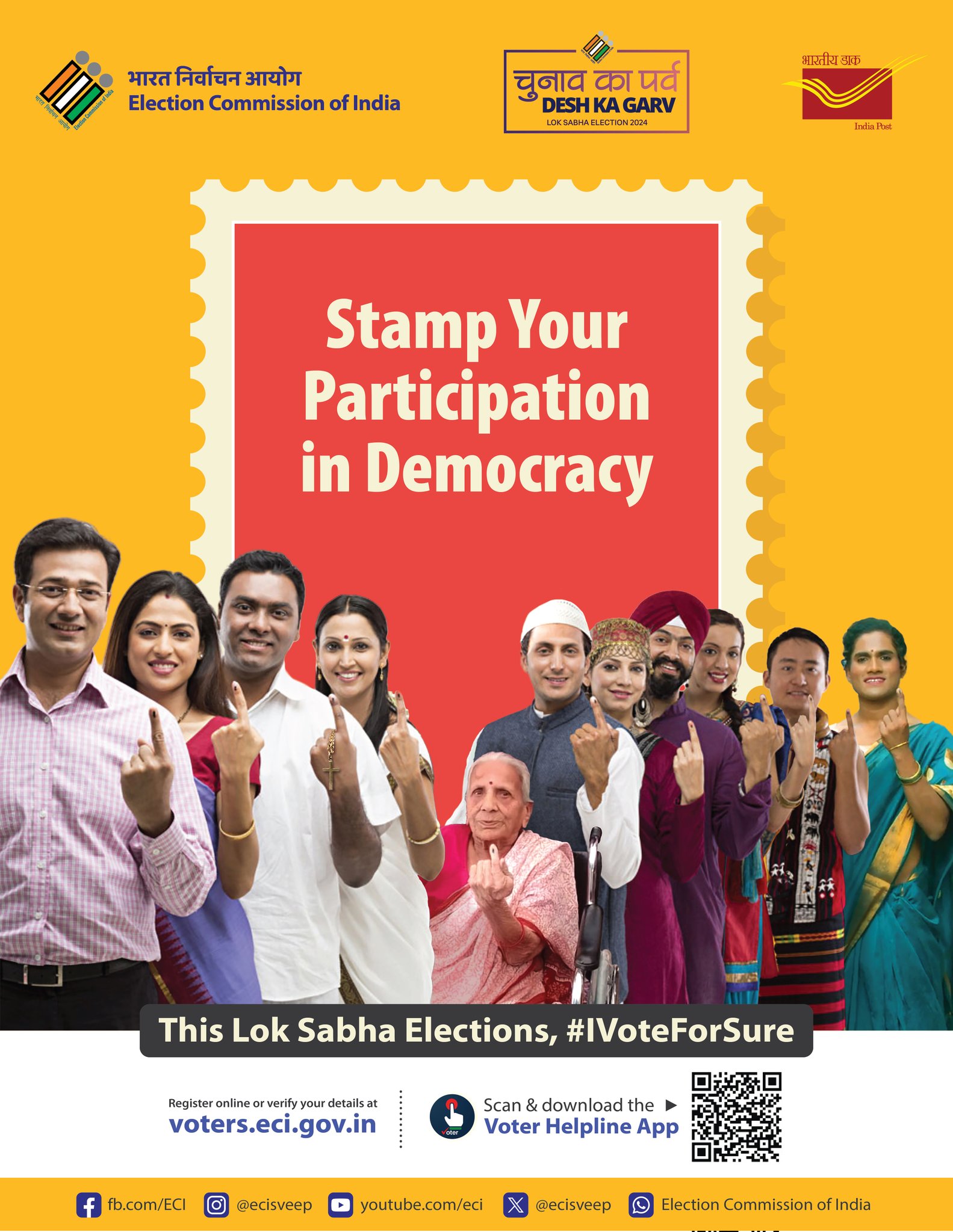 Election Commission Of India Youtube