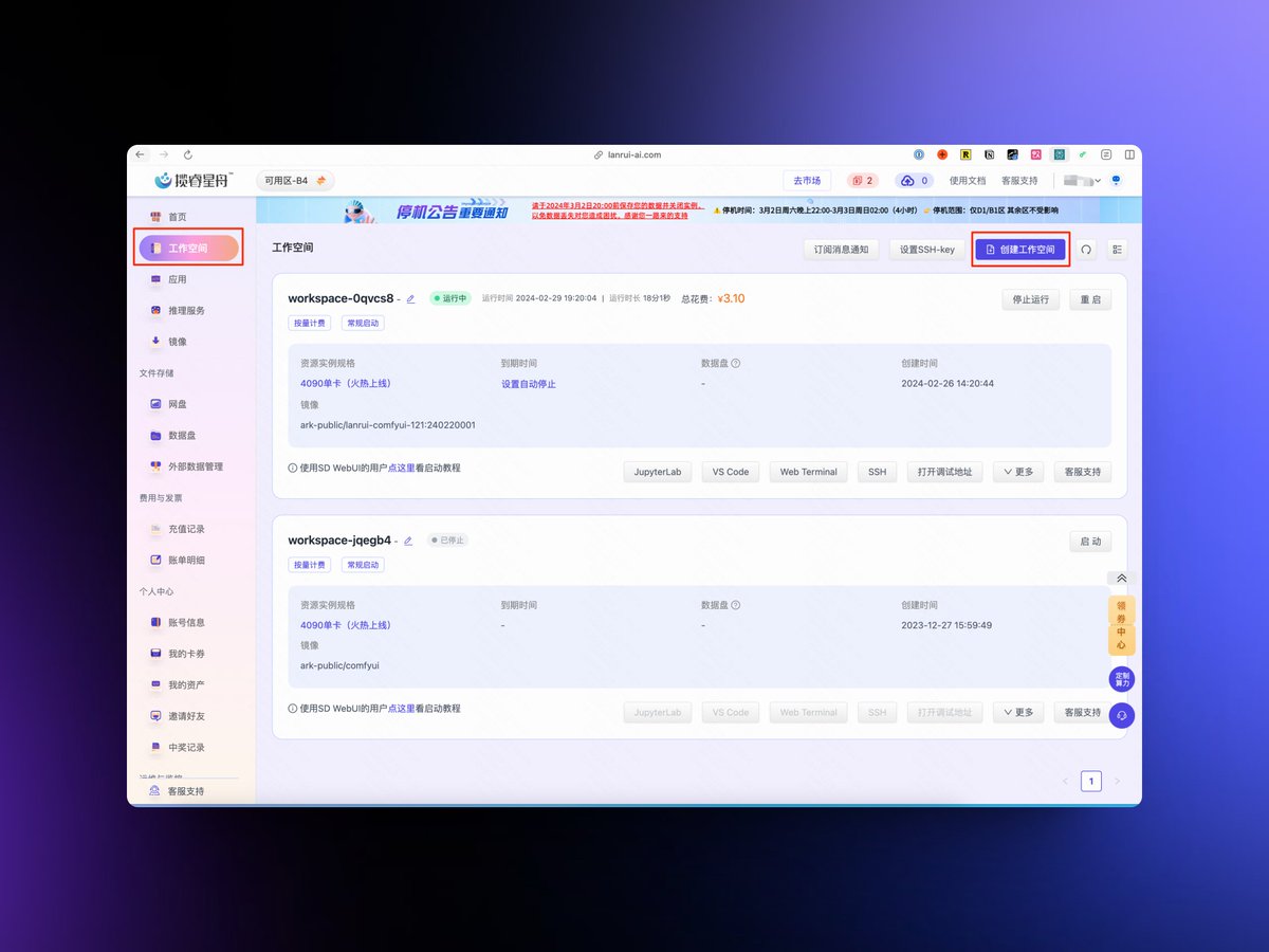 Thread by @op7418 on Thread Reader App – Thread Reader App