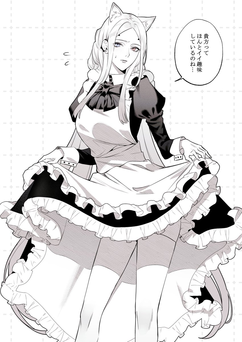 「局シャロ 「……楽しみにしているよ」 」徒歩10分@C105 日曜日 東Z-24bの漫画