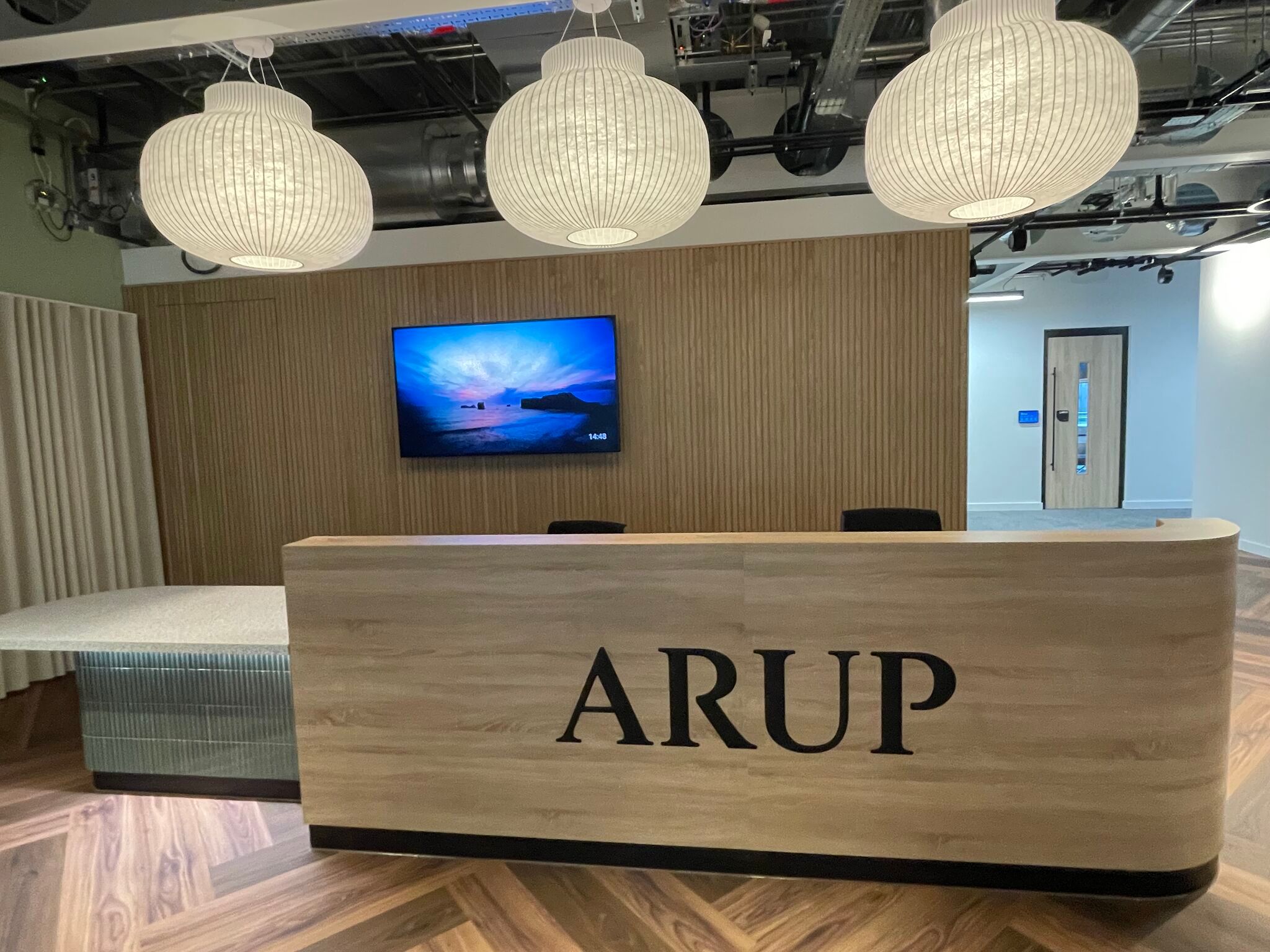 Arup Logo