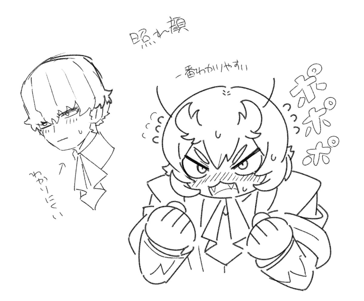 icosanさんのイラストまとめ