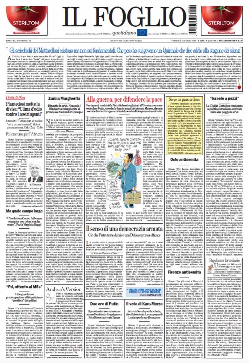 Sofholic - Best photos on dibujosparaimprimir.net