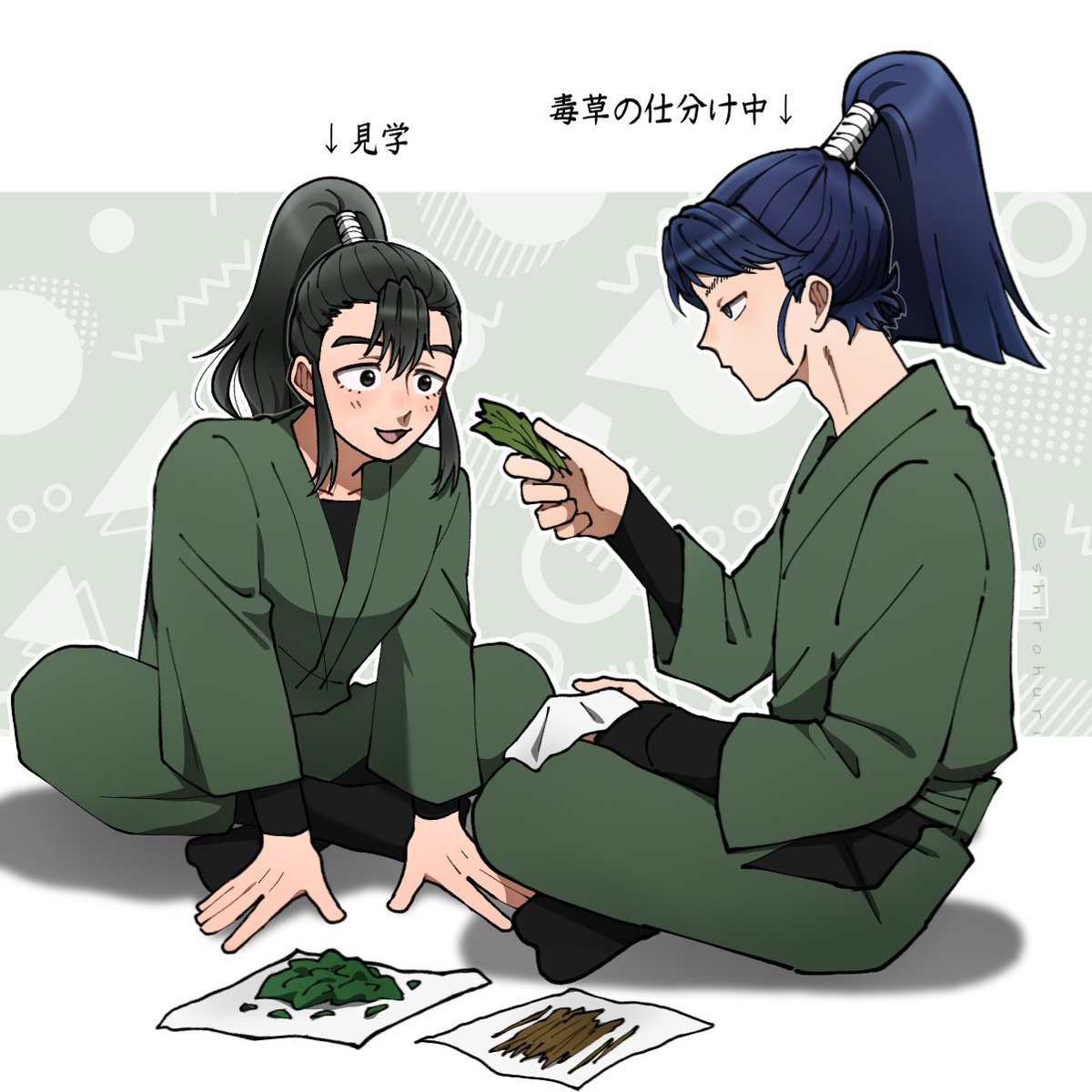 夢主台i詞&後ろ姿有 同i級i生soeのデレ #RKRNプラス 」🍚ふりかけ🍚の漫画