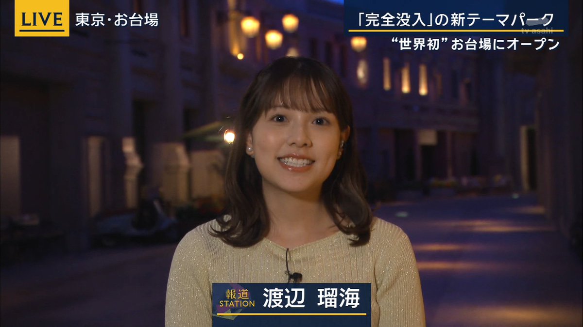 テク憧(@techdou) - Twilog