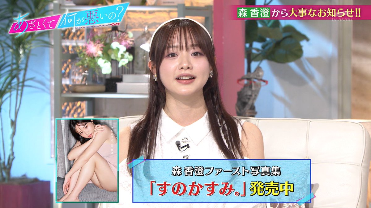 テク憧(@techdou) - Twilog