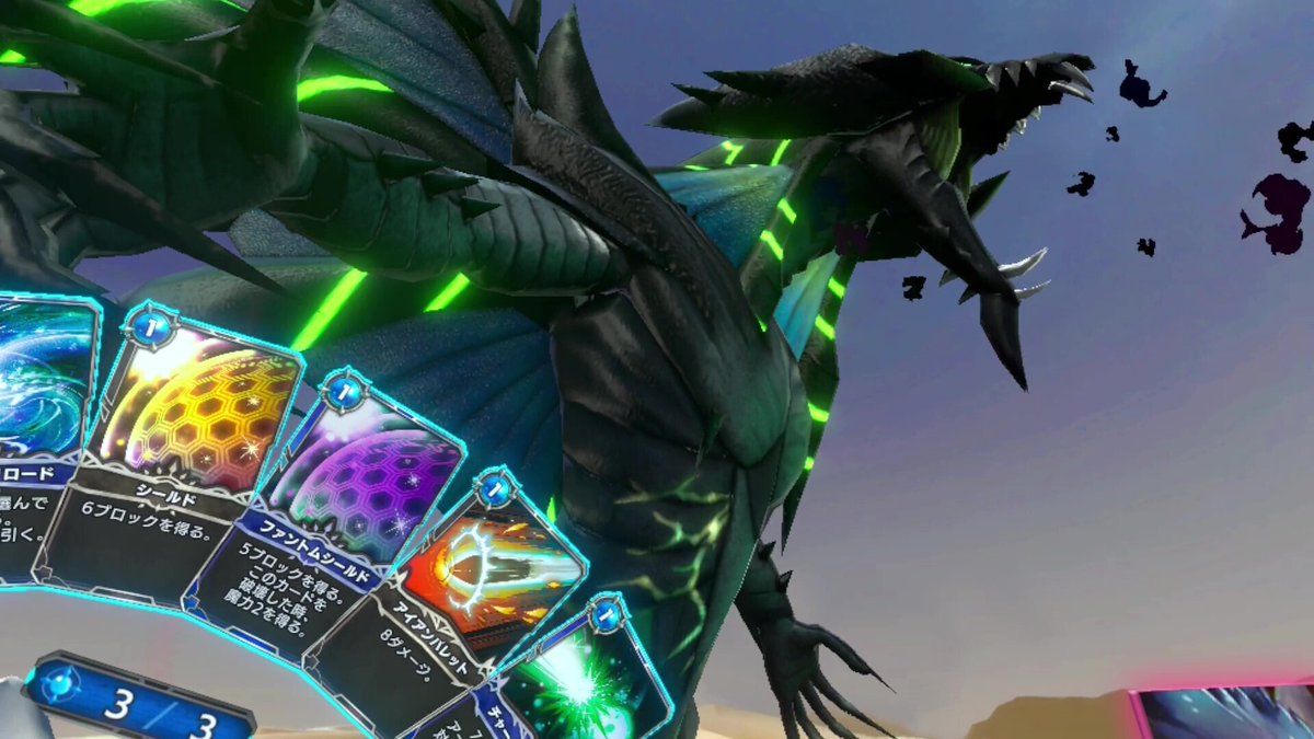 速報＠ゲーハー板 ver.62266