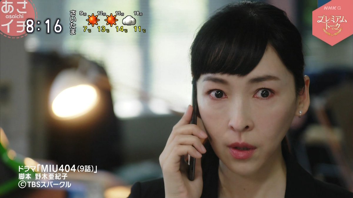 テク憧(@techdou) - Twilog