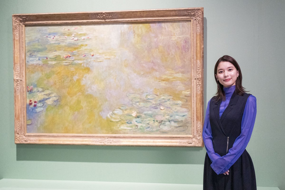 芳根京子 応援スレ part26